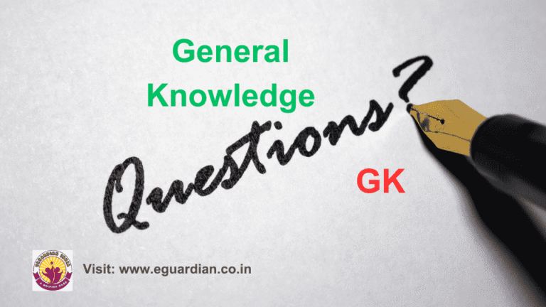 50 important GK questions for Class 7 students with answers
